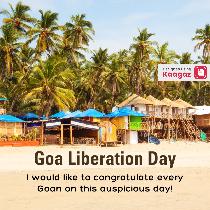 Goa Liberation Day Posters | Goa Liberation Day Images