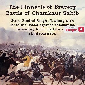 Saka Chamkaur Sahib Ji Posters | Saka Chamkaur Sahib Ji Images